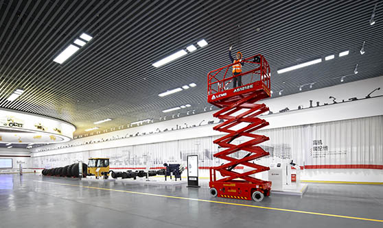 AS1212E-Scissor Lifts-LGMG|MEWPS|Lingong Heavy Machinery Co.，Ltd.