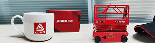 Marketing tools-LGMG|MEWPS|Lingong Heavy Machinery Co.，Ltd.